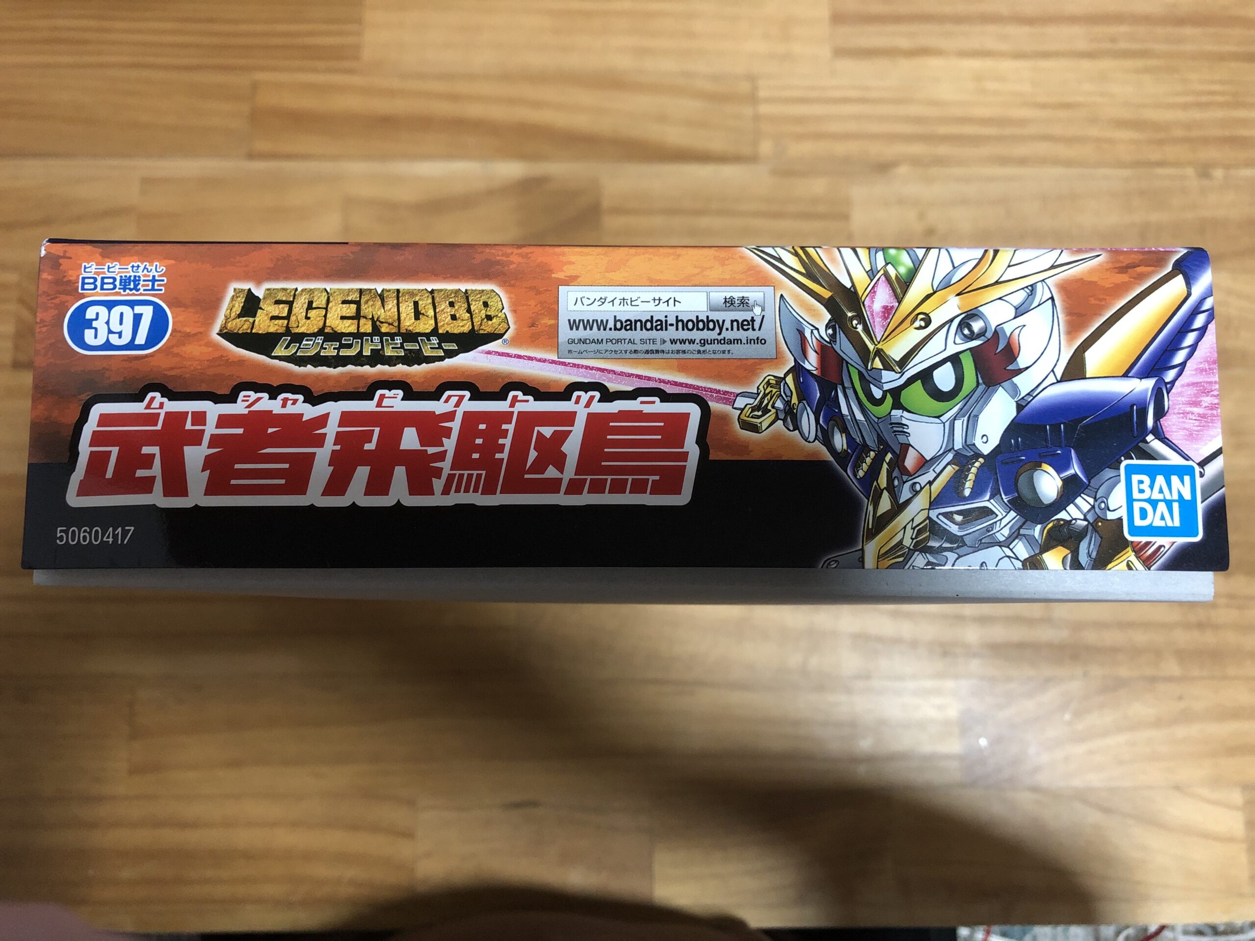 【ガンプラ】BB戦士No.397 LEGENDBB『武者飛駆鳥』レビュー│ドメイチBLOG